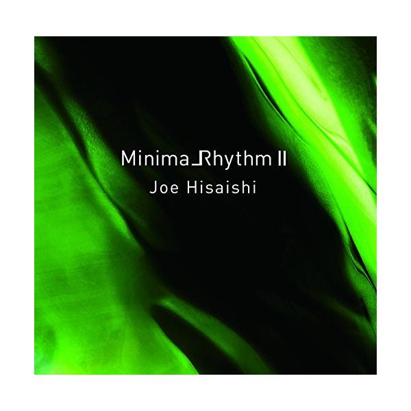 【発売日：2015年08月05日】久石譲 (ヒサイシジョウ ひさいしじょう)2015年8月5日 発売ロンドン・シンフォニー・オーケストラとの『ミニマリズム』から6年ぶりのとなる本作は、よりソリッドで現代的なサウンドに生まれ変わった室内楽作品...