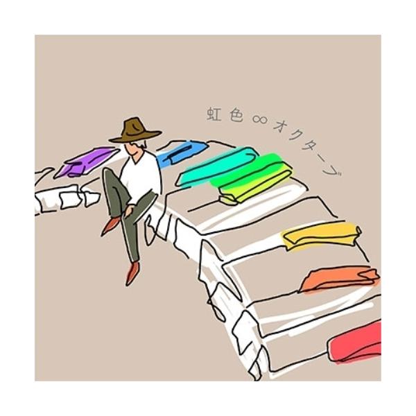 【発売日：2022年11月30日】ナオト・インティライミ (ナオトインティライミ なおといんてぃらいみ)2022年11月30日 発売10周年イヤーを走り抜け、新たなステージへ向かうナオトの実に4年ぶりとなる、8枚目のオリジナルアルバムがつい...