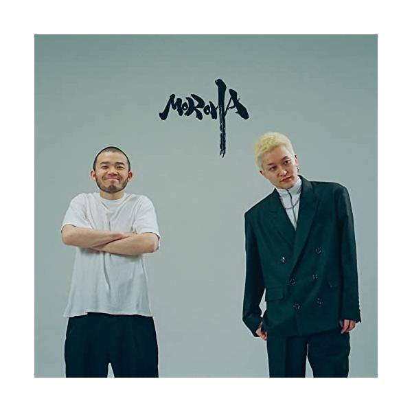 【発売日：2023年06月07日】MOROHA (モロハ もろは)2023年6月7日 発売4年ぶりのニューアルバムがついに完成!コロナ禍を逆手に全力で活動し、日本武道館ワンマンほか数々のライブを成功させてきたMOROHAの集大成となる1枚。...