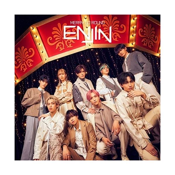 【発売日：2023年03月29日】円神 (エンジン えんじん)2023年3月29日 発売円神・第二章幕開けのニューシングルがリリース決定!幕開けにふさわしいこれからの芽吹く季節にぴったりなアップテンポのダンスチューンである表題曲の「MERR...