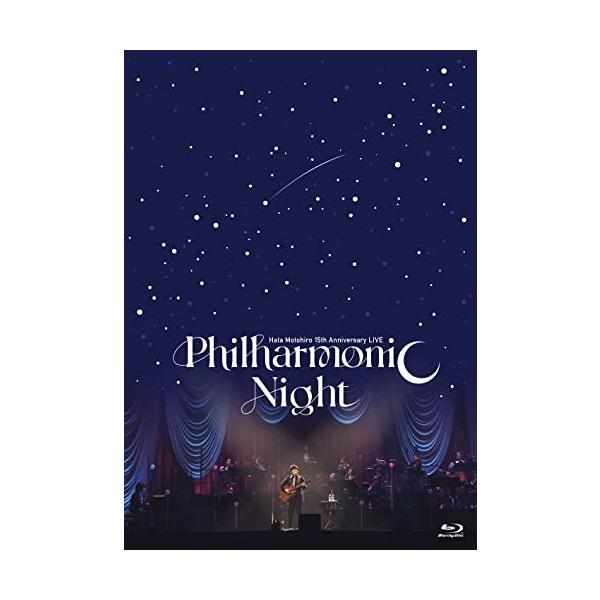 【発売日：2022年06月29日】秦基博 (ハタモトヒロ はたもとひろ)2022年6月29日 発売BD:11.Overture(Theme of Philharmonic Night)2.アイ3.月に向かって打て4.スミレ5.Honey T...