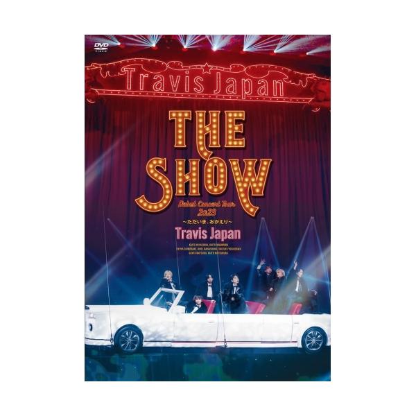 【発売日：2023年08月30日】Travis Japan (トラビスジャパン とらびすじゃぱん)2023年8月30日 発売DVD:11.The Show2.PARTY UP LIKE CRAZY3.JUST DANCE!4.夢のHolly...