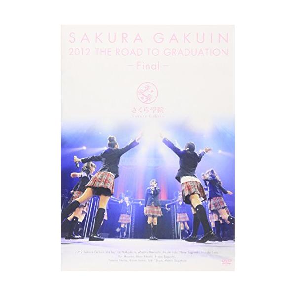 【発売日：2013年07月03日】さくら学院 (サクラガクイン さくらがくいん)2013年7月3日 発売DVD:11.目指せ!スーパーレディー2.Planet Episode 0083.ベリシュビッッ4.すいみん不足5.ミラクル♪パティフル...