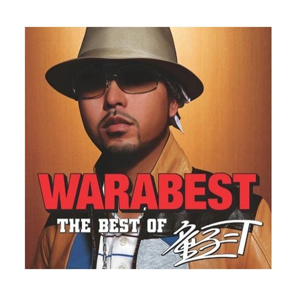 【発売日：2006年03月22日】童子−Ｔ2006年3月22日 発売<div style=”font-size:110%;line-height:140%;padding:10px;”>童子-T初のベスト・アルバム。メジャーで発...