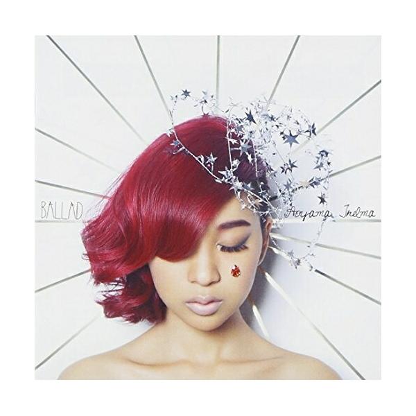 【発売日：2013年06月26日】青山テルマ (アオヤマテルマ あおやまてるま)2013年6月26日 発売青山テルマがこれまでリリースしたシングルやカヴァー・アルバム『MY COVERS』からの楽曲を、サウンドカラーで色分けしたコレクション...