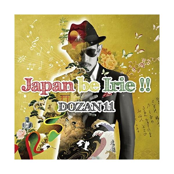 【発売日：2014年11月12日】DOZAN11 (ドウザン11 どうざん11)2014年11月12日 発売ジャパニーズ・レゲエ・シンガー、三木道三が”DOZAN11”と改名し活動再開!軽快なサウンドで熱いメッセージを歌う日本への応援歌「N...
