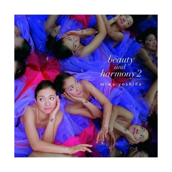 【発売日：2009年11月18日】miwa yoshida (ミワヨシダ みわよしだ)2009年11月18日 発売DREAMS COME TRUEの'吉田美和'が2003年にインディーズから発表したソロ・アルバムが、装いも新たにリリースされ...