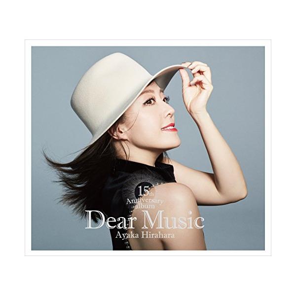 【発売日：2018年05月09日】平原綾香 (ヒラハラアヤカ ひらはらあやか)2018年5月9日 発売平原綾香の通算11枚目のオリジナルアルバム。「Jupiter」から15年。15周年を迎える平原綾香の ” これまで ”と”これから”を1枚...