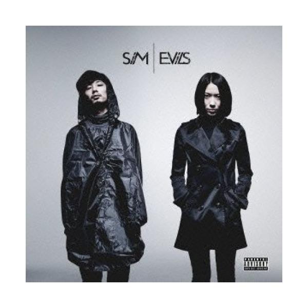 【発売日：2013年04月03日】SiM (シム しむ)2013年4月3日 発売メンバーチェンジやメンバーの重病など度重なる試練を乗り越えながら進化を続け、シーンの中枢を担う存在となったSiMが、ユニバーサルミュージックへ移籍し、通算4作目...
