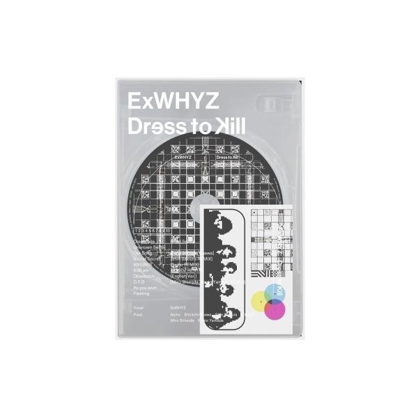 【発売日：2024年03月20日】ExWHYZ (イクスワイズ いくすわいず)2024年3月20日 発売SeihoによるExWHYZの代表曲「ANSWER」のセルフRemixを始め、楽曲の新たな魅力を引き出すようにリビルドされたREMIX、...