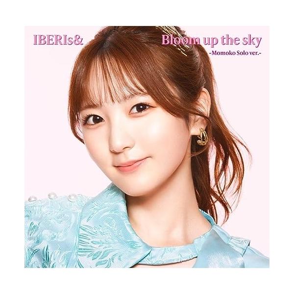 【発売日：2023年10月04日】IBERIs&amp; (イベリスアンド いべりすあんど)2023年10月4日 発売81Produce x UNIVERSAL MUSICが送り出す声優ガールズユニットの3rd SingleはSQUARE ...