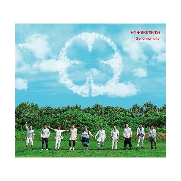 【発売日：2016年07月06日】HY + BIGMAMA (エイチワイ/ビッグママ えいちわい/びっぐまま)2016年7月6日 発売琉球音楽の香りをまとったオリジナリティ溢れる音楽を提示し続けるHYと、バンドサウンドにヴァイオリンを加えた...