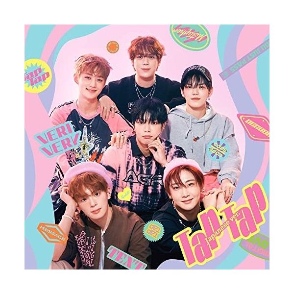 【発売日：2023年03月22日】VERIVERY (ベリベリー べりべりー)2023年3月22日 発売2022年11月14日に韓国・本国でリリースした、3rd Single「Liminality - EP.LOVE」は、発売初週にセールス...