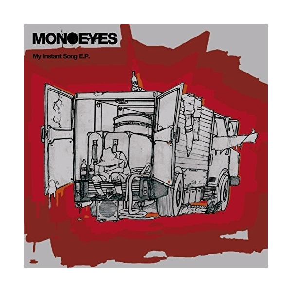 【発売日：2015年06月24日】MONOEYES (モノアイズ ものあいず)2015年6月24日 発売2015年、細美武士(ex.ELLEGARDEN)がthe HIATUSの活動と並行して新たに結成したバンドのデビュー・シングル。ART...