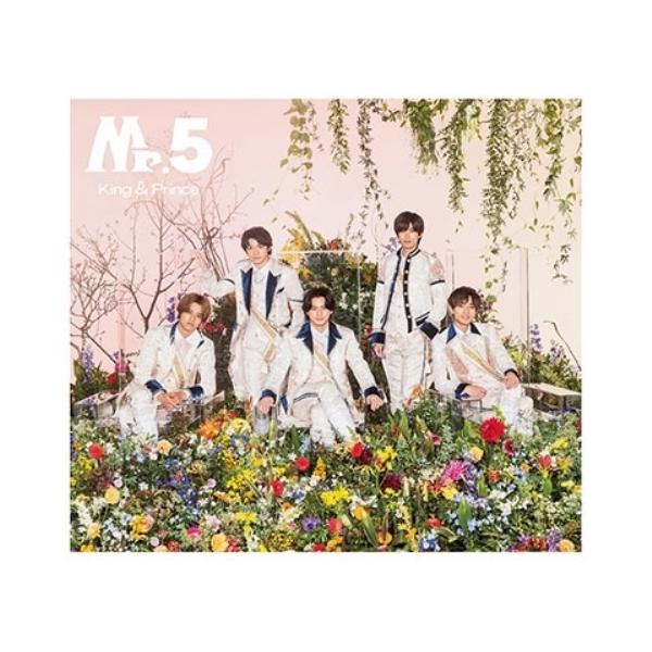 【発売日：2023年04月19日】King &amp; Prince (キングアンドプリンス きんぐあんどぷりんす)2023年4月19日 発売King &amp; Prince初のベストアルバム!!全形態DISC1にはデビューシングル「シン...