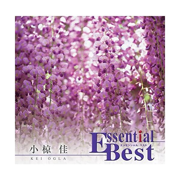 【発売日：2018年03月21日】小椋佳 (オグラケイ おぐらけい)2018年3月21日 発売「さらば青春」「俺たちの旅 」「愛燦燦 」ほか、小椋 佳のヒット曲/代表曲をたっぷり15曲収録した、満足保証のお買い得ベスト!CD:11.さらば青...
