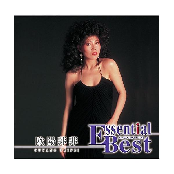 【発売日：2018年03月21日】欧陽菲菲 (オーヤンフィフィ おーやんふぃふぃ)2018年3月21日 発売「雨の御堂筋」「雨のエアポート」「ラヴ・イズ・オーヴァー」ほか、欧陽菲菲のヒット曲/代表曲をたっぷり15曲収録した、満足保証のお買い...