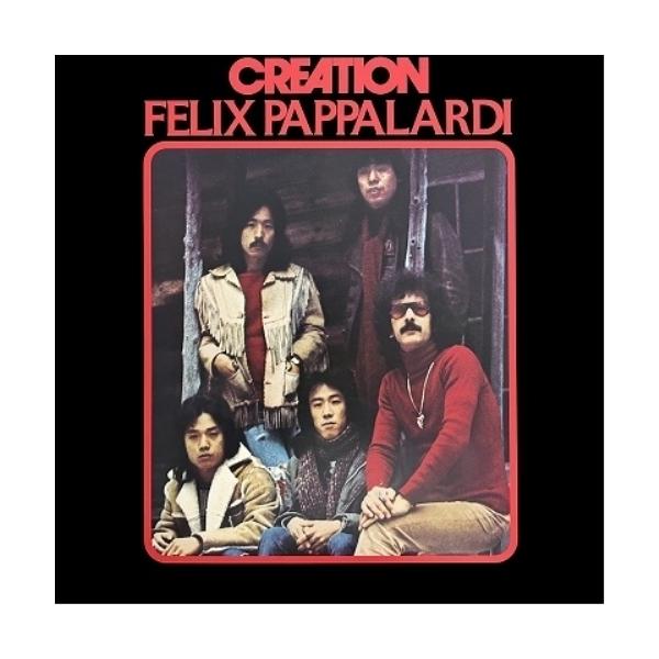 【発売日：2023年11月01日】クリエイション/フェリックス・パパラルディ (クリエイション/パパラルディ フェリックス くりえいしょん/ぱぱらるでぃ ふぇりっくす)2023年11月1日 発売USロック・バンド、マウンテンのメンバーとして...