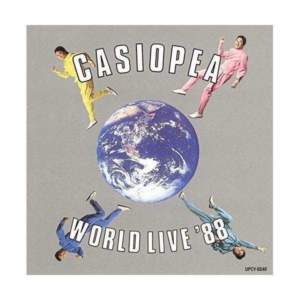 【発売日：2017年06月21日】カシオペア (かしおぺあ)2017年6月21日 発売1988年のワールド・ツアーから、ブラジル、オーストラリア、日本、メキシコ、アメリカでのステージを収めた通算5作目となるライヴ・アルバム。7人のホーン・セ...