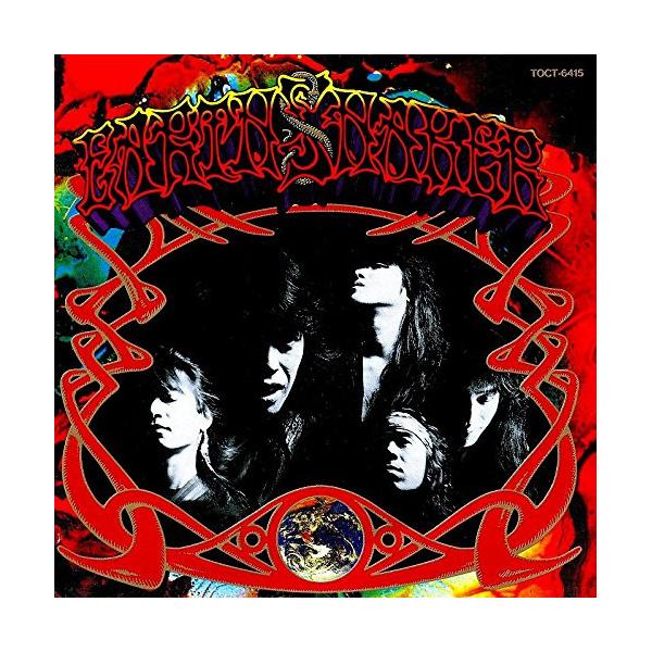 【発売日：2018年06月13日】アースシェイカー (あーすしぇいかー)2018年6月13日 発売1992年発表の通算10作目のアルバム。1983年作のデビュー・アルバム同様セルフ・タイトルが冠せられている。CD:11.DRAPE SHAP...