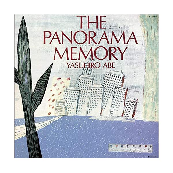 【発売日：2019年03月27日】安部恭弘 (アベヤスヒロ あべやすひろ)2019年3月27日 発売メロウでロマンティックな都会派AORサウンドで人気を博した80年代シティ・ポップの雄、安部恭弘が1985年7月に発表した初のベスト・アルバム...