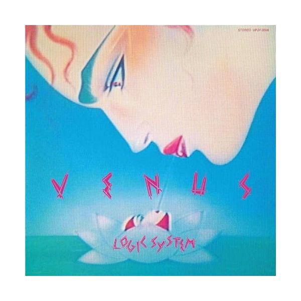 【発売日：2023年12月20日】ロジック・システム (ロジックシステム ろじっくしすてむ)2023年12月20日 発売(東芝EMI)の隠れた名盤をアナログレコードで振り返るシリーズの第二弾。81年発表の2nd。YMOの4人目のメンバーとも...