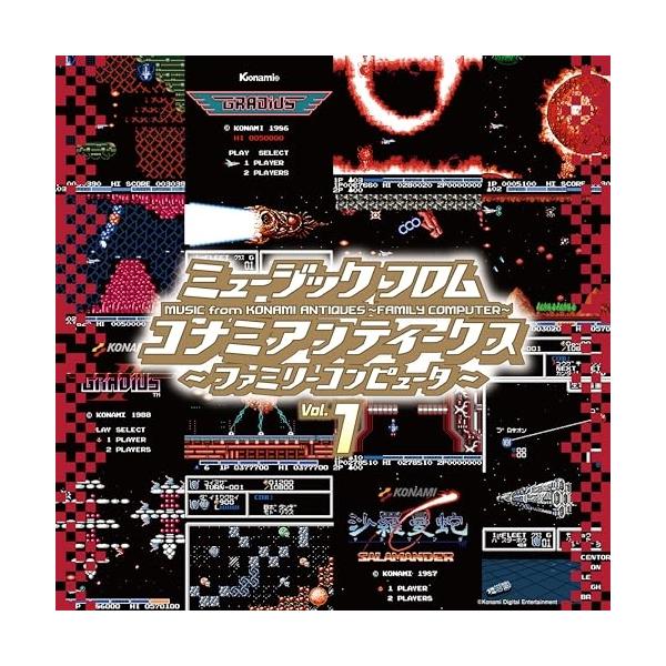 【発売日：2024年03月27日】ゲーム・ミュージック2024年3月27日 発売KONAMIのファミリーコンピュータタイトル43作品のオリジナルゲームサウンドを収録、初アナログ化、全13タイトル同時発売!一部のタイトルはセレクションとなって...