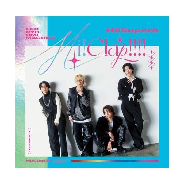【発売日：2024年03月16日】Hi!Superb (ハイシュパーブ はいしゅぱーぶ)2024年3月16日 発売2023年5月にデビュー5周年を迎えたダンスボーカルグループ、Hi!Superbの集大成となるベスト・アルバム。「Body l...