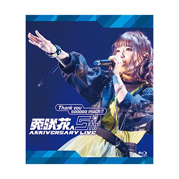 【発売日：2022年09月28日】亜咲花 (アサカ あさか)2022年9月28日 発売BD:11.Opening2.Open your eyes3.Play the game4.月暈譚-lunaring-5.MC16.KILL ME One...