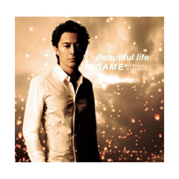 【発売日：2012年10月10日】福山雅治 (フクヤママサハル ふくやままさはる)2012年10月10日 発売福山雅治のダブル・タイアップ付きシングル。P&amp;G『SK-II』CMソング「Beautiful life」と、テレビ朝日系ロ...
