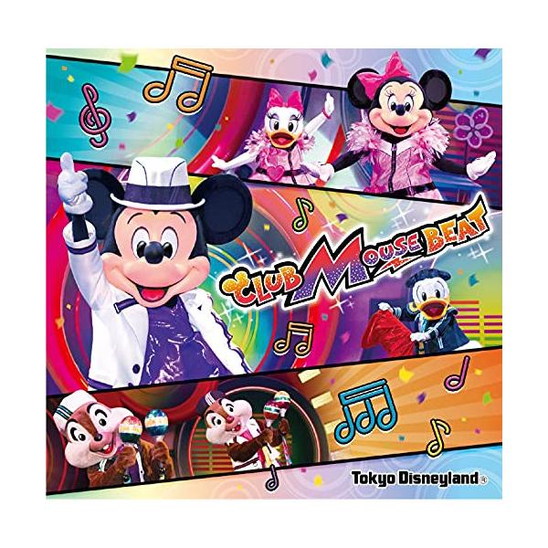 【発売日：2021年10月20日】ディズニー2021年10月20日 発売東京ディズニーランドのトゥモローランドにある”ショーベース”で、2021年7月2日(金)よりスタートした新しいエンターテイメントプログラム『クラブマウスビート』の音楽を...