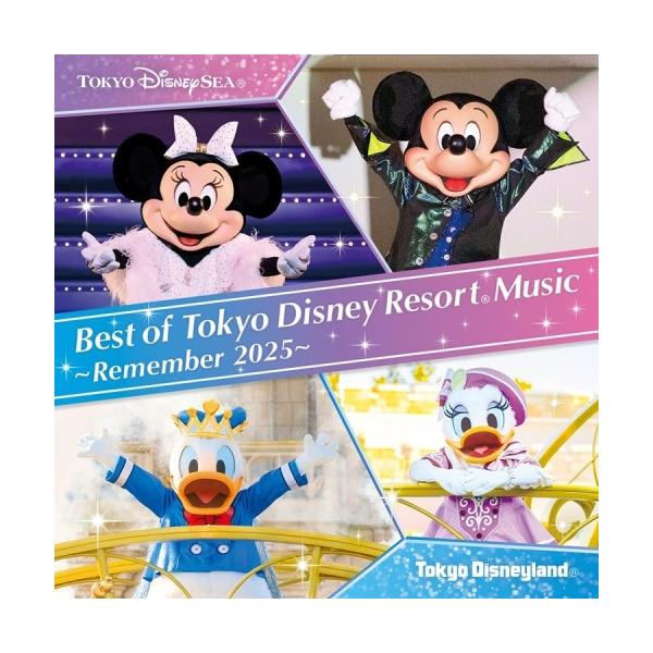 【発売日：2026年01月28日】ディズニー2026年1月28日 発売東京ディズニーリゾートの1年間を音楽で綴る決定盤、『ベスト・オブ・東京ディズニーリゾート(R)・ミュージック』シリーズの第3弾!2025年の東京ディズニーランド(R)、東...