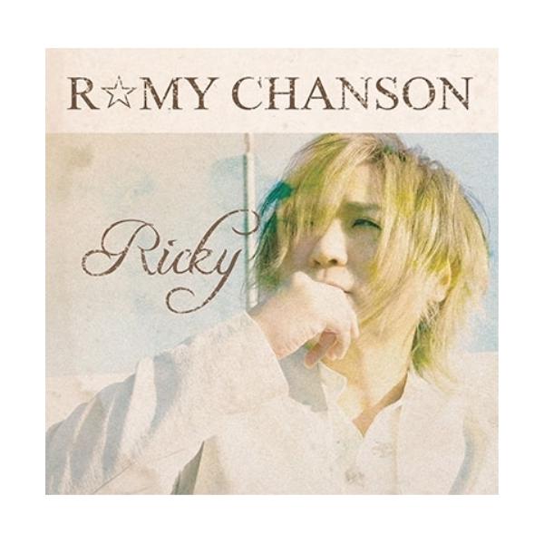 【発売日：2024年03月27日】Ricky (リッキー りっきー)2024年3月27日 発売孤高のハイパーネオソロイスト、ヴィジュアル系歌手Ricky、待望のシャンソンフルアルバムリリース決定!DASEINでメジャーデビュー後、仮面ライダ...