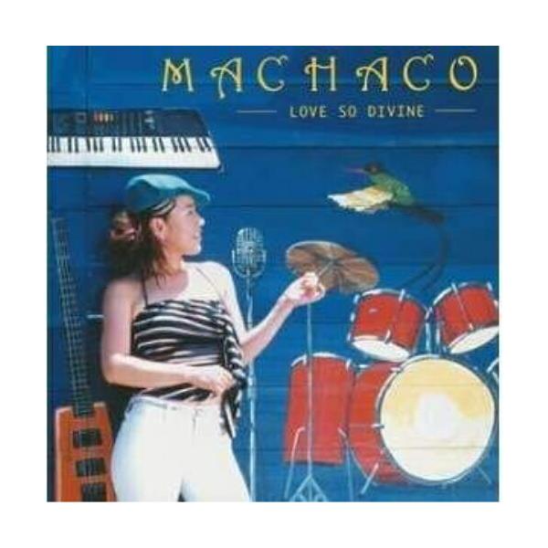 【発売日：2004年10月20日】MACHACO (マチャコ まちゃこ)2004年10月20日 発売女性レゲエ・シンガー、MACHACOのファースト・アルバム。B-NINJAH、名古屋の2人組ラッパー、NOCTURN、NG HEADがフィー...