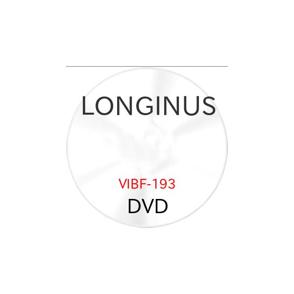 【発売日：2004年08月25日】櫻井敦司2004年8月25日 発売<div style=”font-size:110%;line-height:140%;padding:10px;”>BUCK-TICKの櫻井敦司が、ソロ・プロ...