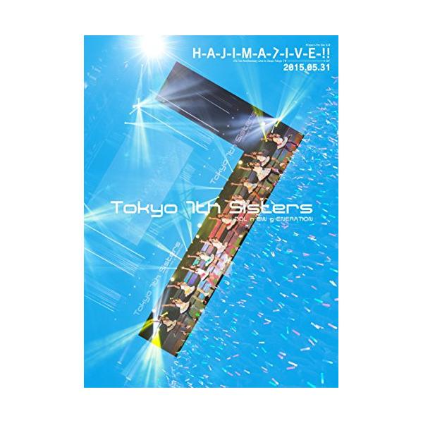 【発売日：2015年10月28日】Tokyo 7th Sisters (トーキョーセブンスシスターズ とーきょーせぶんすしすたーず)2015年10月28日 発売DVD:11.OPムービー "UPDATING?? The 2nd Manage...