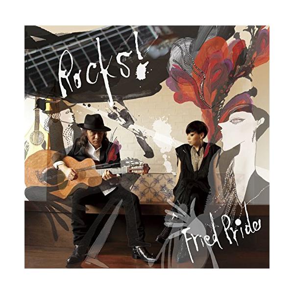 【発売日：2014年11月19日】フライド・プライド (フライドプライド ふらいどぷらいど)2014年11月19日 発売ジャズ・ユニット、フライド・プライドによる往年のロック・カヴァーアルバム。Shiho(Vo)、横田明紀男(G)ならでは独...