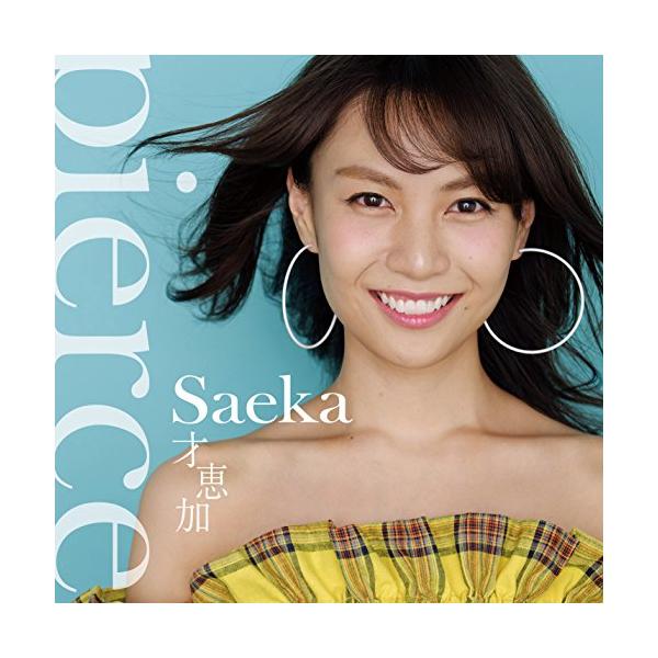 【発売日：2017年09月20日】才恵加(saeka) (サエカ さえか)2017年9月20日 発売西野カナやももいろクローバーZのサポートで活躍する実力と美貌を兼ね備えたサックス・プレイヤーのデビュー・アルバム。才恵加(saeka)の作り...