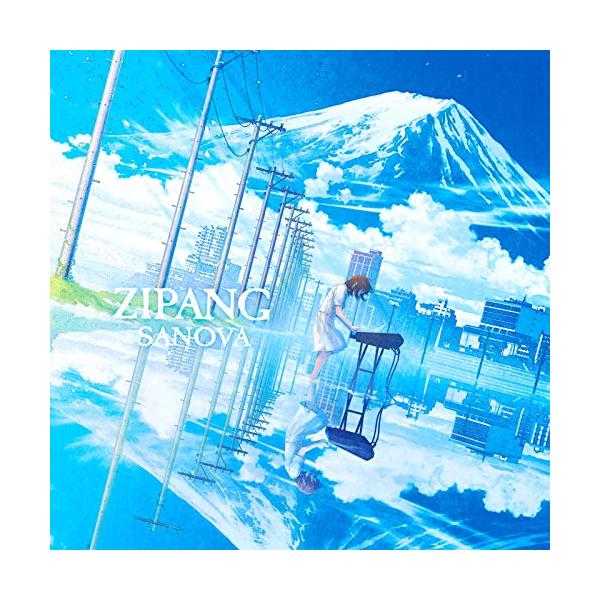 【発売日：2019年09月04日】SANOVA (サノバ さのば)2019年9月4日 発売彗星の如く現れた、猪突猛進型!? 女性ピアニスト堀江沙知のピアノインストプロジェクト(SANOVA(サノバ))の4thアルバム。CD:11.ZIPAN...