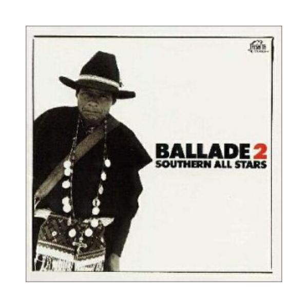 【発売日：1998年06月25日】サザンオールスターズ (さざんおーるすたーず)1998年6月25日 発売87年発表の2枚組ベスト・アルバム。「かしの樹の下で」「夕陽に別れを告げて〜メリーゴーランド」「シャボン」「星空のビリー・ホリデイ」他...