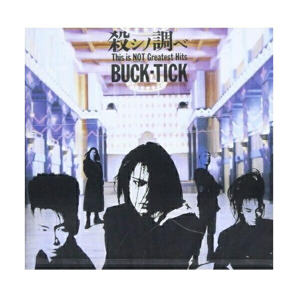 【発売日：2002年09月19日】BUCK-TICK (バクチク ばくちく)2002年9月19日 発売1992年に発売され、廃盤となっていたアルバムをデジタル・リマスター化し、再発売。CD:11.ICONOCLASM2.惡の華3.DO TH...