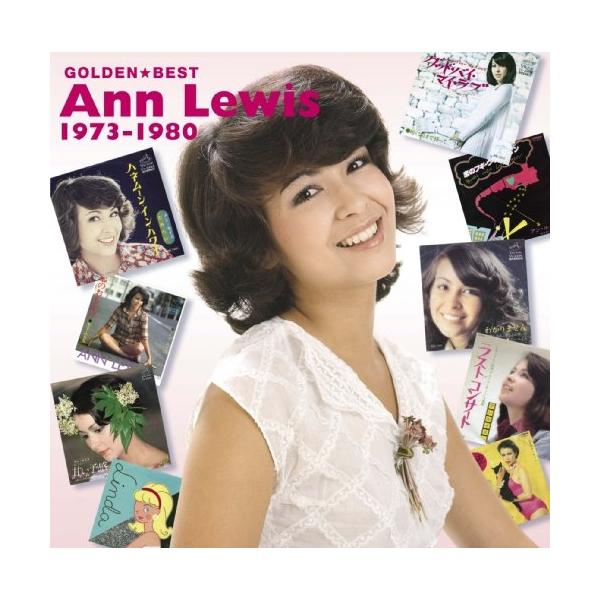【発売日：2009年09月16日】アン・ルイス (ルイス アン るいす あん)2009年9月16日 発売アン・ルイスの育児休業までの活動第一期、1973〜80年までのベスト・トラック集。「グッド・バイ・マイ・ラブ」「リンダ」「恋のブギ・ウギ...