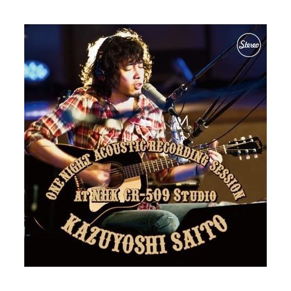 【発売日：2012年09月19日】斉藤和義 (サイトウカズヨシ さいとうかずよし)2012年9月19日 発売斉藤和義のデビュー20周年(2013年時)企画第1弾となるセレクション・リメイク・アルバム。斉藤本人が選曲し、さらに中島みゆき「蕎麦...