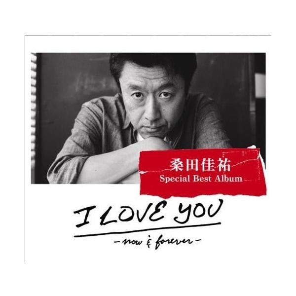 【発売日：2012年07月18日】桑田佳祐 (クワタケイスケ くわたけいすけ)2012年7月18日 発売桑田佳祐ソロワークスの粋が収められたスペシャル・アルバム。三井住友フィナンシャルグループCMソング「幸せのラストダンス」、フジテレビ系ア...