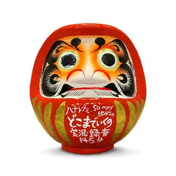 【発売日：2014年01月29日】ハナレグミ・So many tears (ハナレグミ/ソーメニーティアーズ はなれぐみ/そーめにーてぃあーず)2014年1月29日 発売ハナレグミとSo many tearstearsの2枚組ライヴ・アルバ...