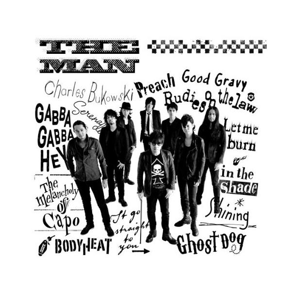 【発売日：2014年05月21日】THE MAN (マン まん)2014年5月21日 発売元・東京スカパラダイスオーケストラの冷牟田竜之を中心とする8人編成によるスカバンド、THE MANのビクター第一弾アルバム。クール&amp;オーセンテ...
