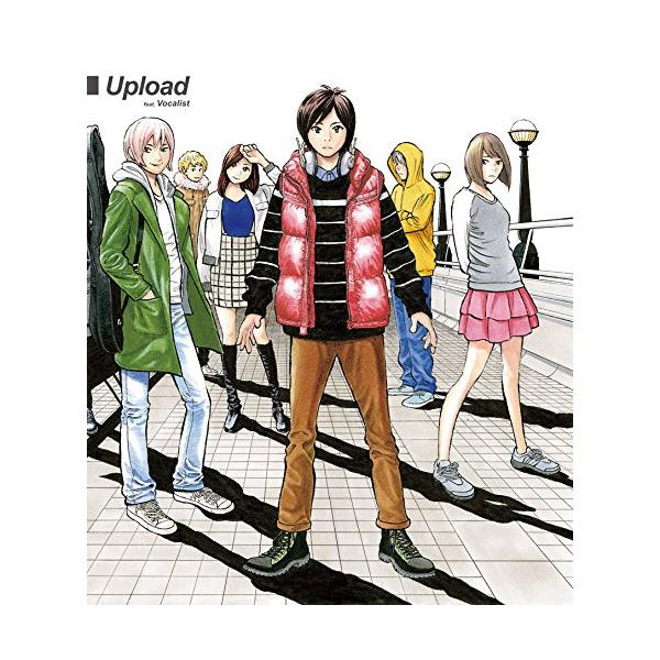【発売日：2014年12月10日】オムニバス (halyosy feat.Vocalists、minato×りぶ、そらる、ろん、KK、れをる、しゃけみー)2014年12月10日 発売”歌い手(ビクター盤)”×”初音ミク(ワーナー盤)”初の連...