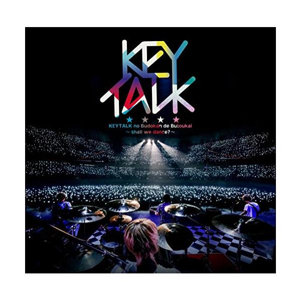 【発売日：2016年03月02日】KEYTALK (キートーク きーとーく)2016年3月2日 発売デビューから2年。夢憧れ、そしてあっという間に駆け抜けた、即完圧巻の日本武道館ワンマンライヴ!心底楽しんで演奏しているKEYTALKを観てい...