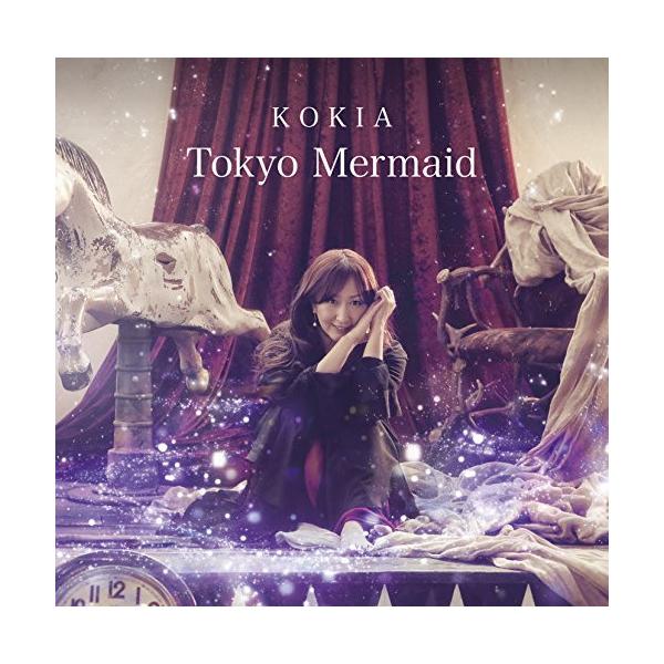 【発売日：2018年04月25日】KOKIA (コキア こきあ)2018年4月25日 発売1998年のデビュー以来、その変幻自在で唯一無二の歌声は、国内はもとより海外でも評価が高く、聞き手の心を鷲掴みにする詩の世界観と圧倒的な表現力に今なお...