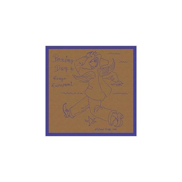 【発売日：2021年10月20日】黒住憲五 (クロスミケンゴ くろすみけんご)2021年10月20日 発売CITY POP として近年再評価が著しい黒住憲五がビクターに残したアルバムが復刻。Light Mellow作品「震えて眠れ」も収録。...